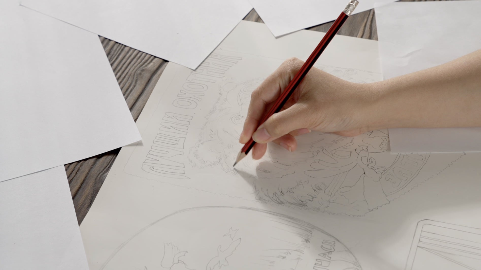 Designing Custom Patches - Patch Factory